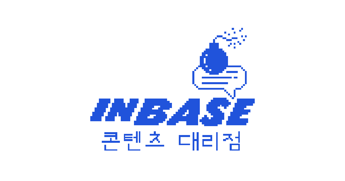 Inbase